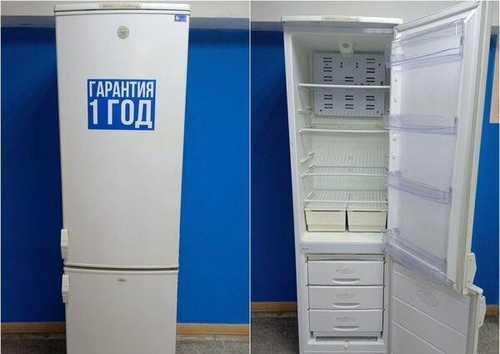 Холодильник Бирюса-228