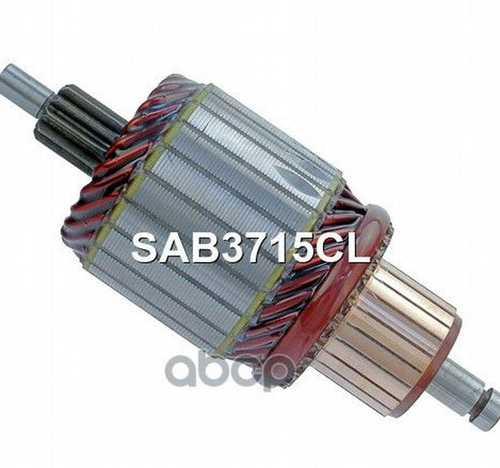 Ротор стартера SAB3715CL Krauf
