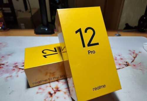 realme 12 Pro, 8/256 ГБ
