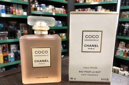 Шанель Coco Mademoiselle Privee eau pour la Nuit