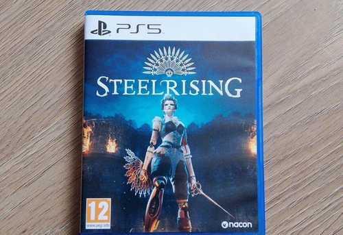 Steelrising ps5