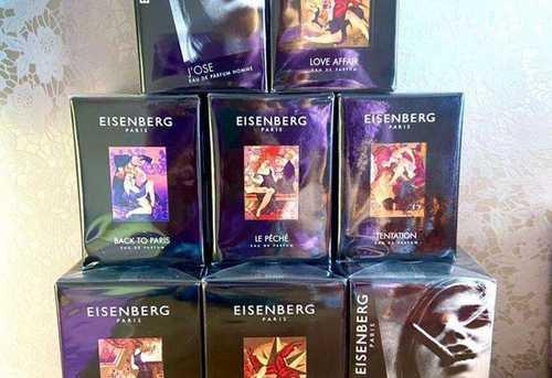 Eisenberg 50мл новый парфюм оригинал