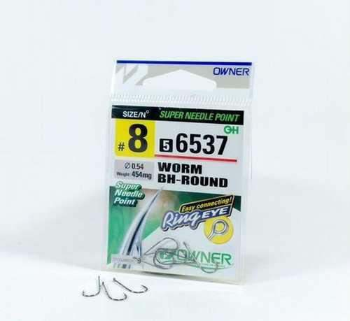Крючок Owner 56537 Worm