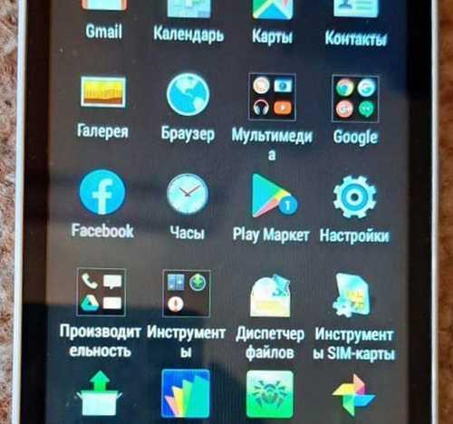 HTC Desire 526G Dual Sim, 8 ГБ