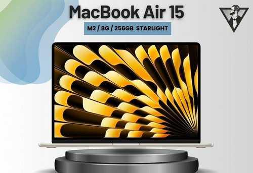 MacBook Air 15 (M2 /8/256), Starlight
