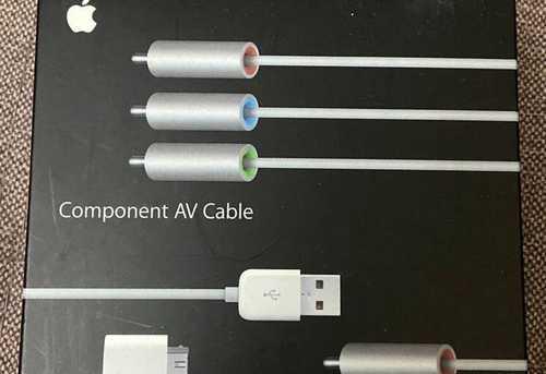 Apple componement AV Cable