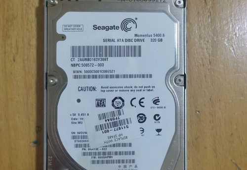 Жесткий диск для ноутбука 320gb