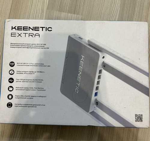 Wifi роутер keenetic extra