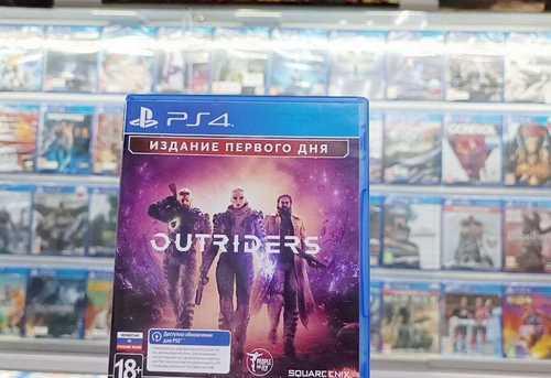 Outriders для PS4, PS5