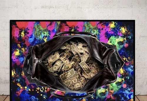 Картина деньги в сумке