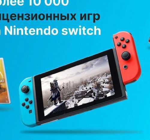 Топ игр на Nintendo switch