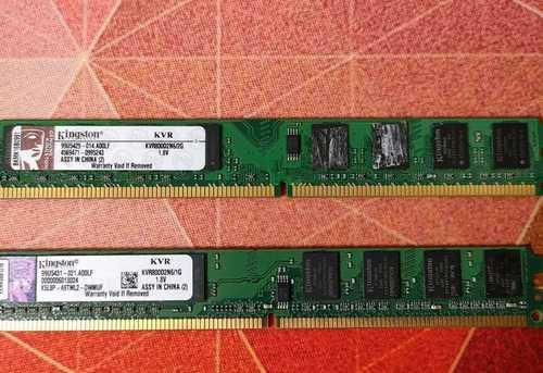 Оперативная память DDR2 2+1Gb