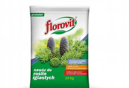 Удобрение Florovit для хвои 20 кг