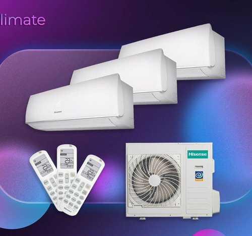 Midea M2OH-14HFN8-Q1 наружный блок
