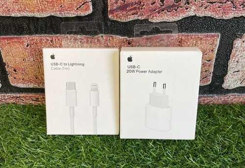 Блок питания apple 20w + кабель USB-C