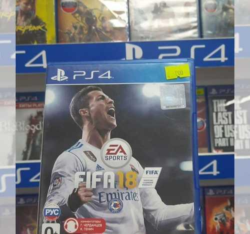 Fifa 18 ps4