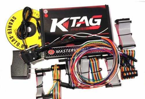 K-TAG 7.020 Masterversion