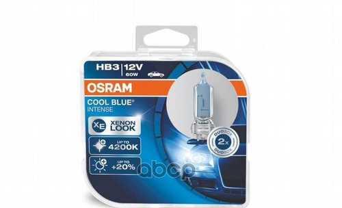 Лампа галогенная cool blue HB3 4200K 2шт. 9005c