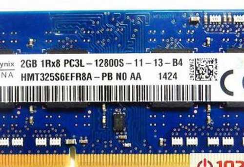 Оперативная память Hynix 2GB HMT325S6EFR8A-PB N0 A