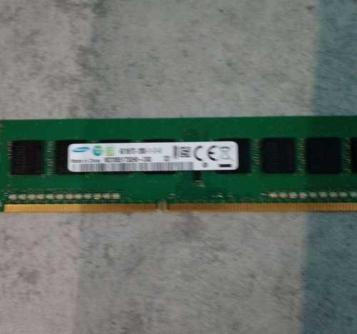 Оперативная память ddr3 2gb