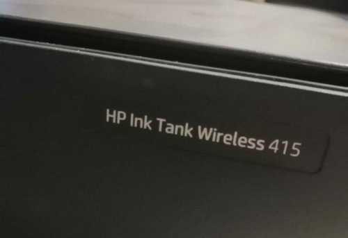 Принтер hp ink tank 415