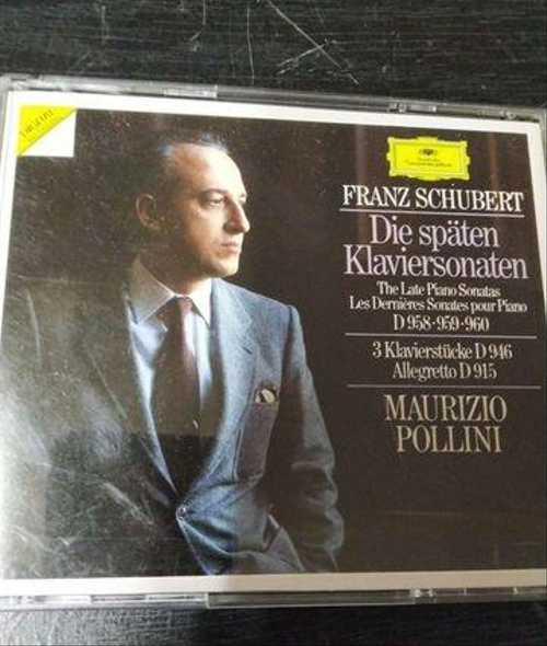 Schubert Pollini 2CD japan редкость
