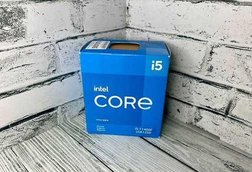Охлаждение CPU Cooler for Intel (K69237-001) /1155