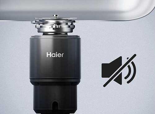 Измельчитель пищевых отходов Haier HDM-1370B