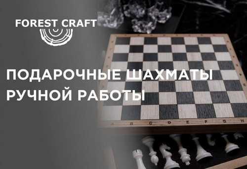 Подарочные шахматы ручной работы