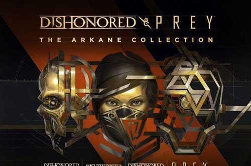 Dishonored & Prey: The Arkane Collection PS4 PS5