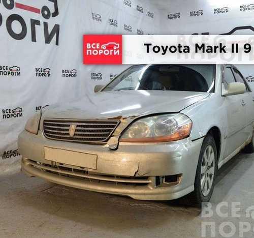 Ремкомплект Toyota Mark 2 9 (X110)