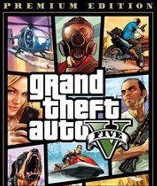 GTA V: Premium Edition xbox One & Series Ключ