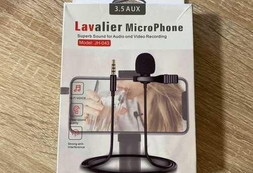 Петличный микрофон lavalier