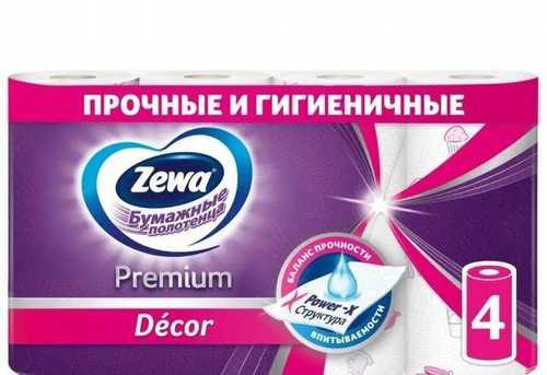 Бумажные полотенца zewa Premium Декор 4 рулона