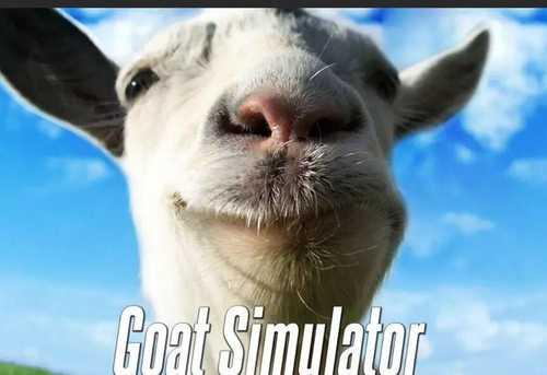 Goat Simulator на PS4 и PS5