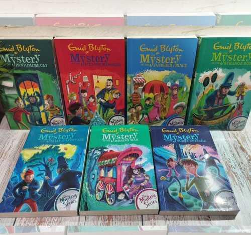 Enid Blyton The Mystery Series