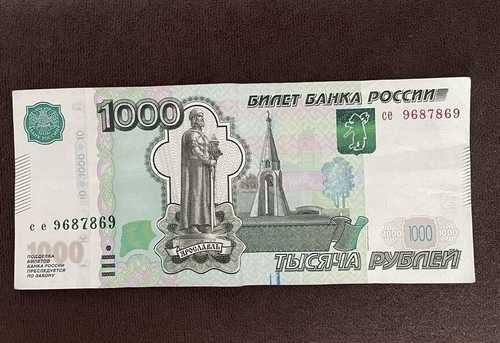 Банкнота 1000 рублей-радар