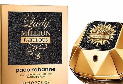 Paco Rabanne Lady Million Fabulous