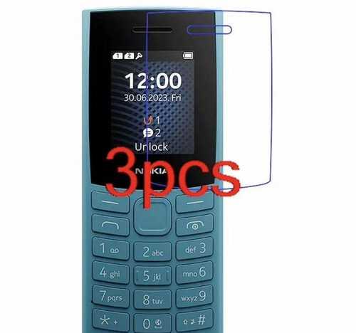 Чехол и пленка доя Nokia 105 2023 4g