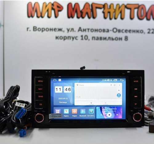 Магнитола VW Touareg Android DSP 2/32гб