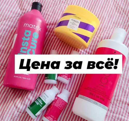 Товары для волос Matrix Schwarzkopf