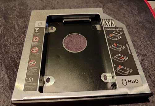 Переходник DVD to HDD(SSD)