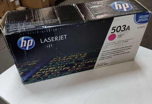 Картридж HP CLJ3800/CP3505 Magenta 6000стр. (oриг)