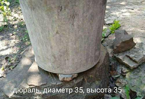 Бочки