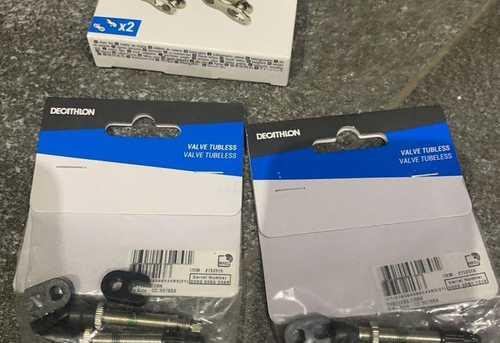 Wellgo shimano декатлон