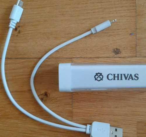 Внешний аккумулятор Power Bank Chivas 2000 mAh