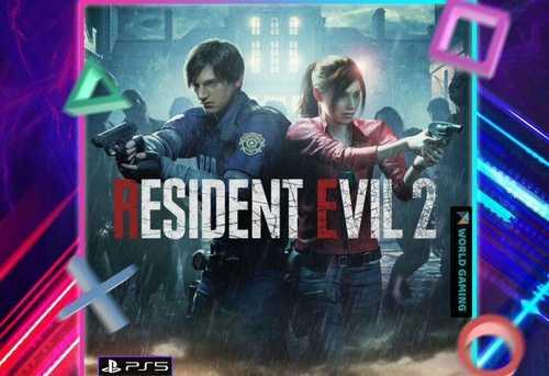 Resident evil 2 PS4 & PS5