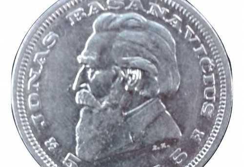 Монета. Литва. 5 литов 1936 год. Йонас Басанавичюс