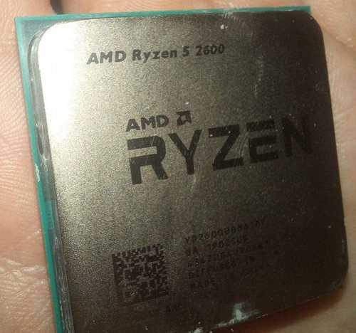 Процессор AMD Ryzen 5 2600