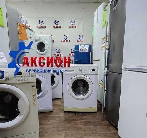 Стиральная машина beko WMD54500